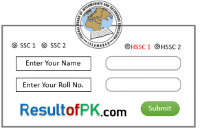 FBISE HSSC 1 Result 2026: Federal Board 11th Class Result 2026