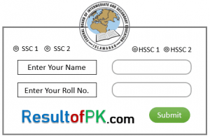 FBISE Result 2026: Federal Board Result 2026 www.fbise.edu.pk