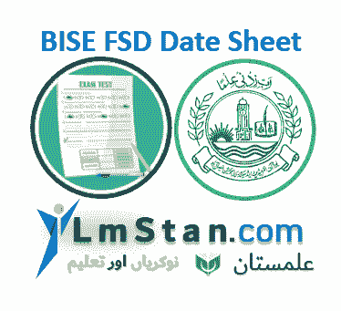 Bise Fsd Logo