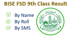 BISE FSD 9th Class Result 2026 BISE Faisalabad Board