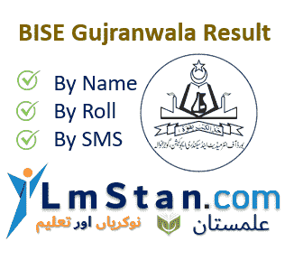 BISE GRW Result 2026: BISE Gujranwala Board Results 2026