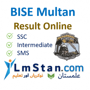 BISE Multan 2025 Website web.bisemultan.edu.pk