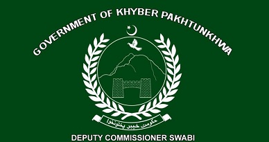 Deputy Commissioner Swabi Jobs 2021 Advertisement @Paper PK