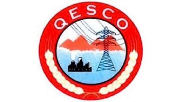 QESCO Jobs 2024 Apply Online @Paper PK – New Latest Free Job Alert