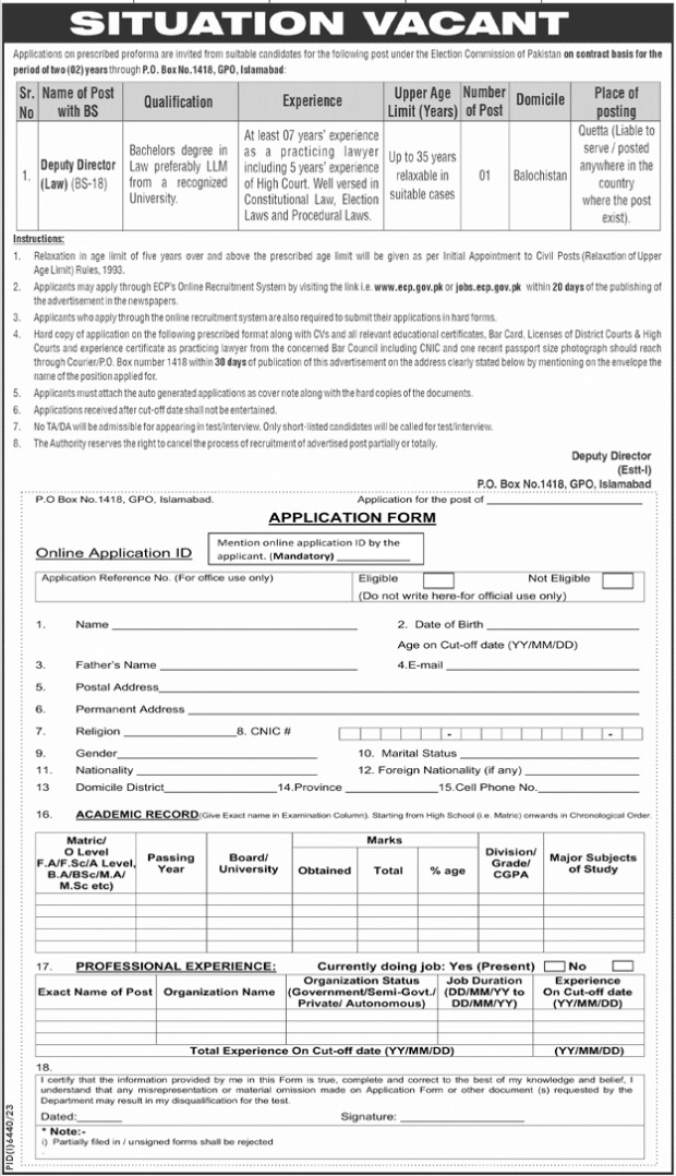ECP Jobs 2024 Apply Online @Paper PK – New Latest Free Job Alert