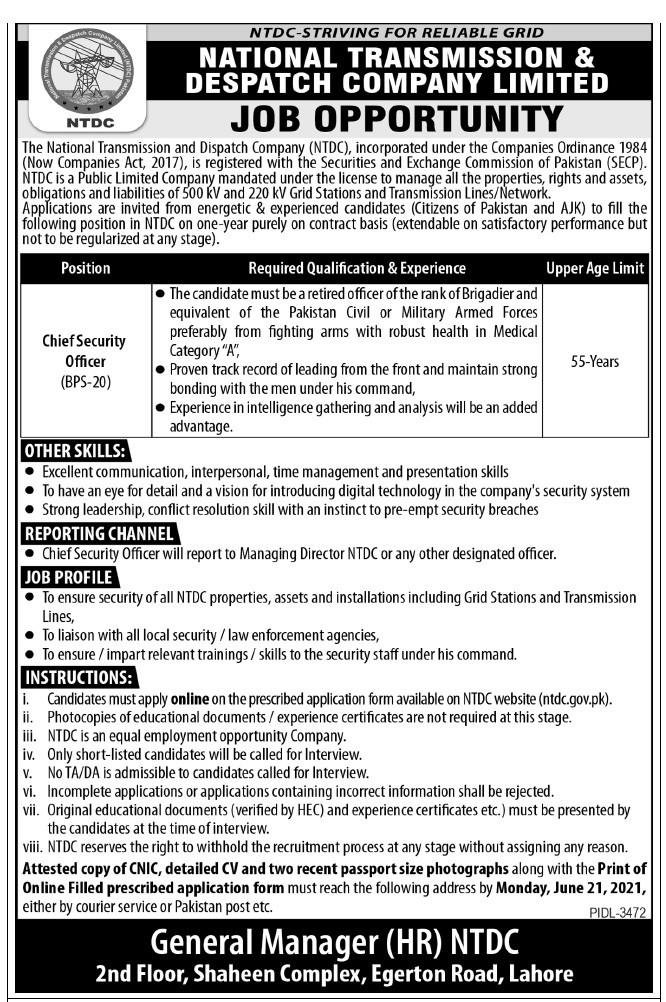 NTDC Jobs 2021 Apply Online @Paper PK – New Latest Free Job Alert